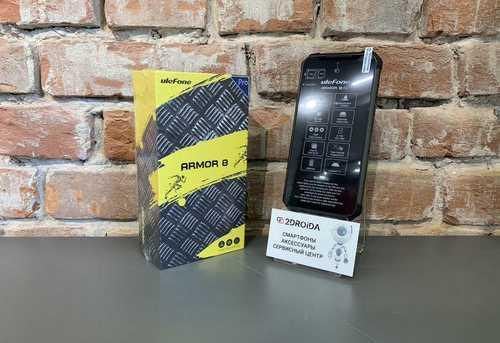 Ulefone Armor 8 Pro, 8/128 ГБ