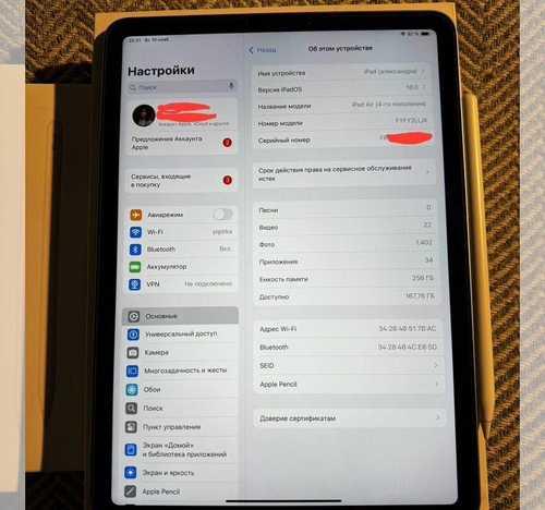 iPad air 4 (2020) 256gb