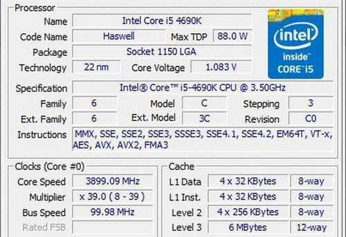 Компьютер Intel Core i5 озу16GB SSD 256GB Wi-Fi