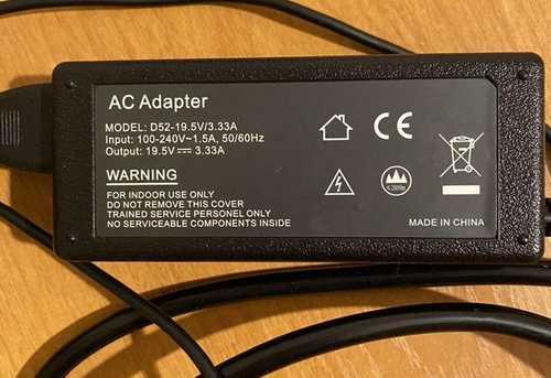 AC Adapter 19,5V