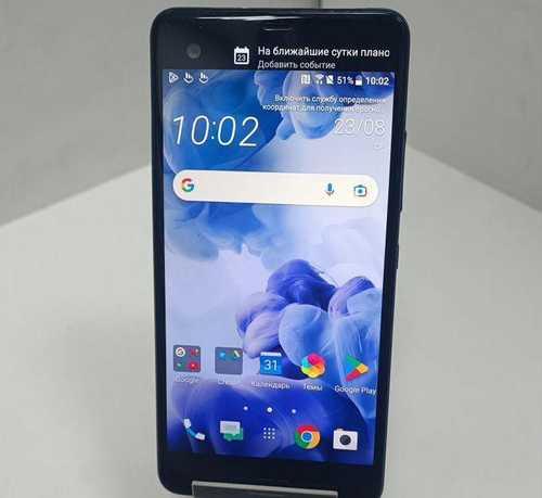 Мобильный телефон HTC U Ultra