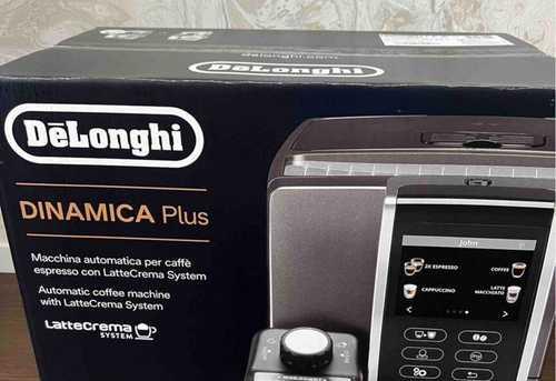 Автоматическая кофемашина DeLonghi 370.95