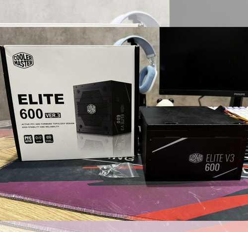 Блок питания Cooler master elite 600 v3