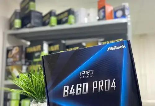 Материнская плата b460 pro4