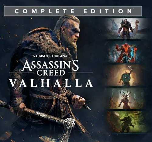 Assassins creed Valhalla Complete PS4 и на PS5