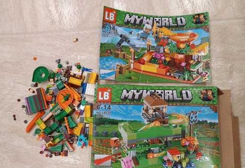 3 конструктора: 2 Minecraft my world, 1 Lego