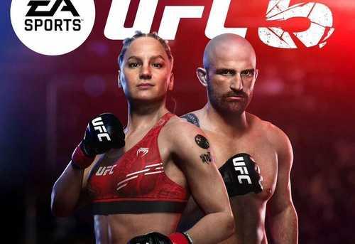 Ключ Xbox Series X/S UFC 5