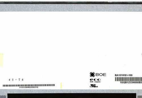 Матрица BA101WS1-100, 10.1" дюйма, 1024х600 (wsvga