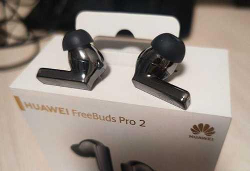 Наушники tws Huawei FreeBuds Pro 2