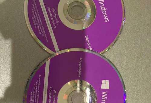 Болванки dvd с Windows 8.1