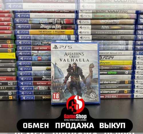 Assassin's Creed вальгаллаplay station 5 диск