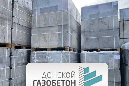 Газоблок с доставкой