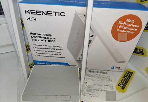 Wi-Fi роутер keenetic 4G, N300 (уу-108859)