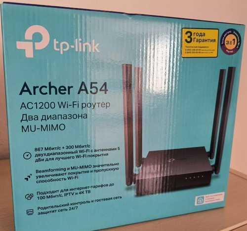 Archer A54.Wifi роутер 5 ггц