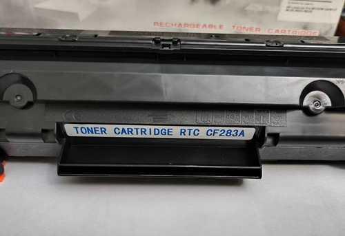 Тонер картридж для HP LaserJet Pro M125