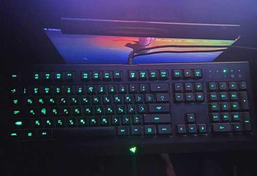 Мембранная клавиатура Razer Cynosa Pro