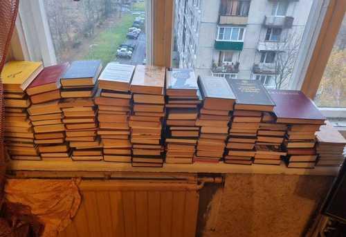Книги СССР