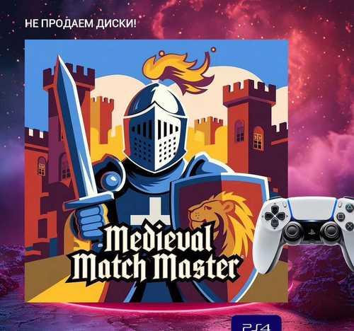 Medieval Match Master ps4 и ps5