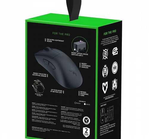 Razer deathadder v3 pro