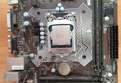 Процессор Intel Сore i5-7400 и др. комплектующие