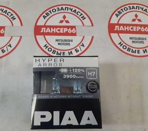 Лампа piaa bulb hyper arros 3900K HE-903 (H7)