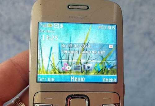 Nokia C3-00