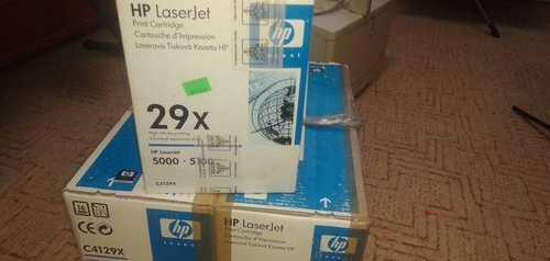 Картридж HP LaserJet 5000-5100 C4129X (цена за 3)
