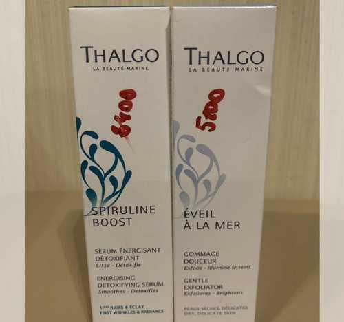 Thalgo. Скраб для лица