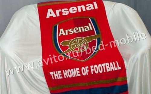 Полотенце пляжное фк arsenal