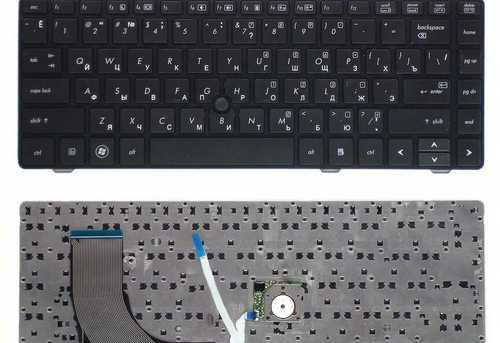 Клавиатура для HP ProBook 6360b черная с рамкой