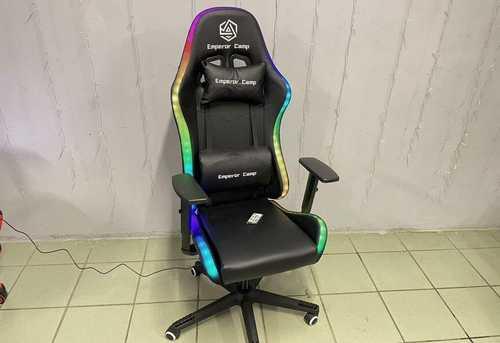 Игровое кресло компьютерное кресло с подсветкой