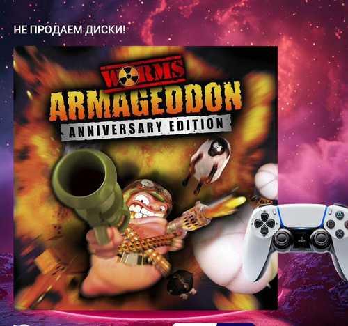 Worms Armageddon: Anniversary Edition PS5 и PS4