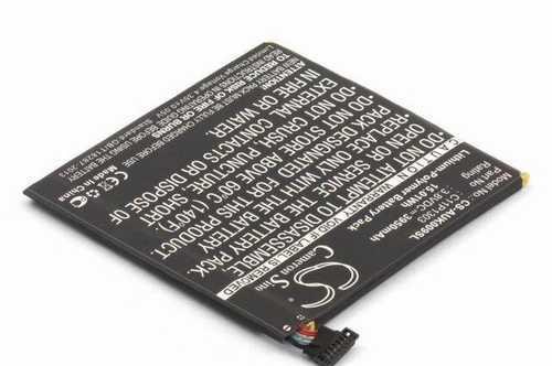 Аккумулятор Asus Google Nexus 7 (2013) C11P1303