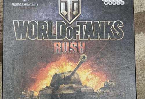 Настольная игра world of tanks rush