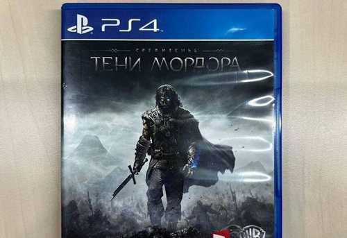 Средиземье Тени Мордора PS4/PS5