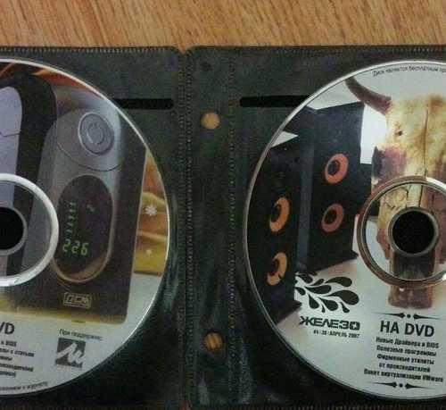 DVD диски-приложения к журналу Железо 2006-2007