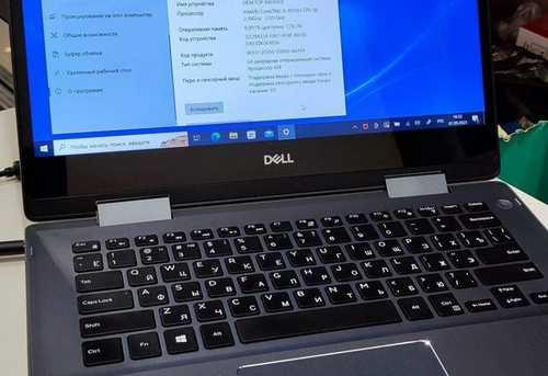 Ноутбук Dell Inspiron 14 5491 2 in 1