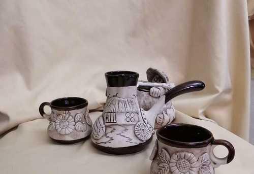 Турка для кофе керамическая с чашками