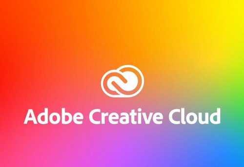 Adobe Creative Cloud лицензия 14 дней триал версия