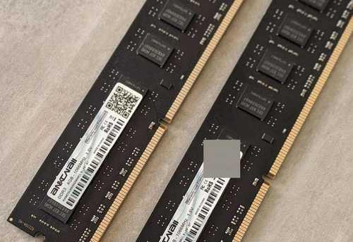 Оперативная память ddr3 4 gb 2 шт