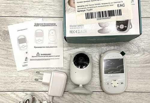 Видеоняня baby monitor