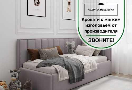 Детская кровать с бортиками