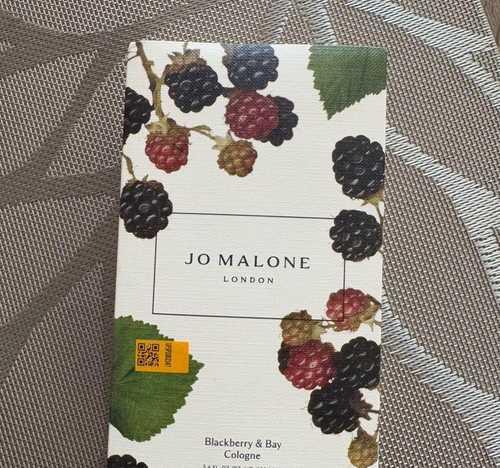 Коробка jo malone