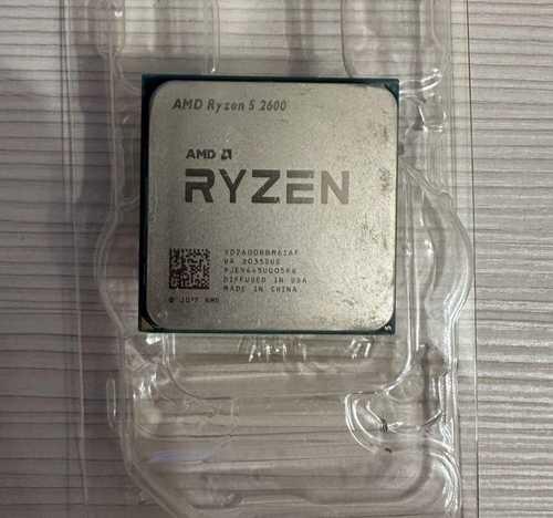 Процессор amd ryzen 5 2600