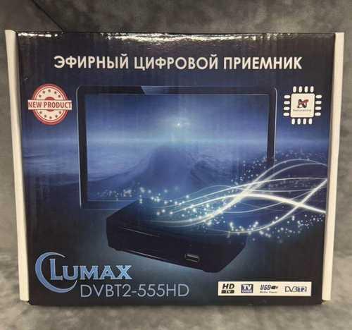 Цифровой тв приемник Lumax с антенной