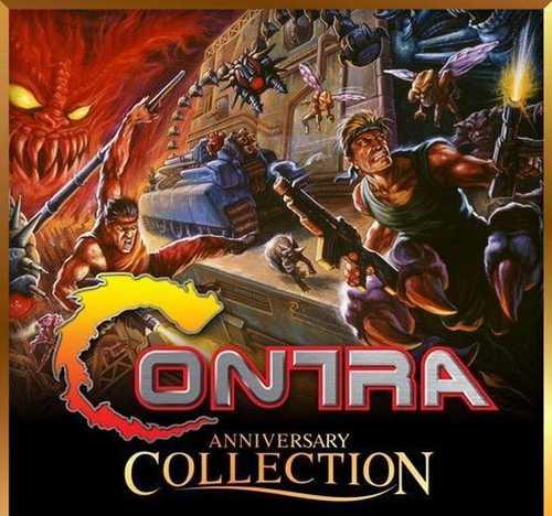 Contra Anniversary Collection PS4 PS5