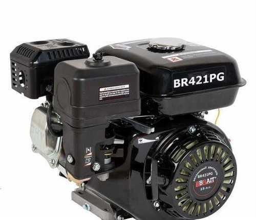 Двигатель бензиновый BR421PG (15л.с.)