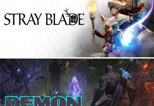 Stray Blade + Demon skin Ps4 Ps5