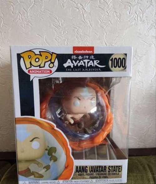 Funko Pop Aang (Avatar state)