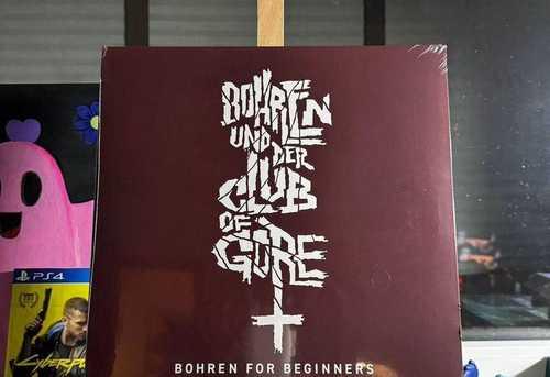 Bohren & Der Club Of Gore - Bohren For Beginners